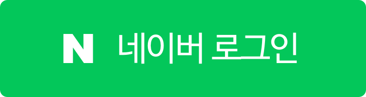 프롭유